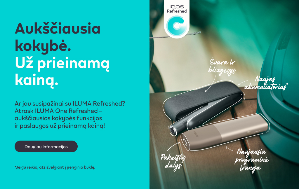 Naujoji IQOS indukcinė technologija | IQOS Lietuva